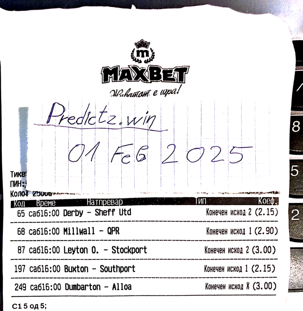 Predictz - Accurate Football Predictions and Fixed Matches