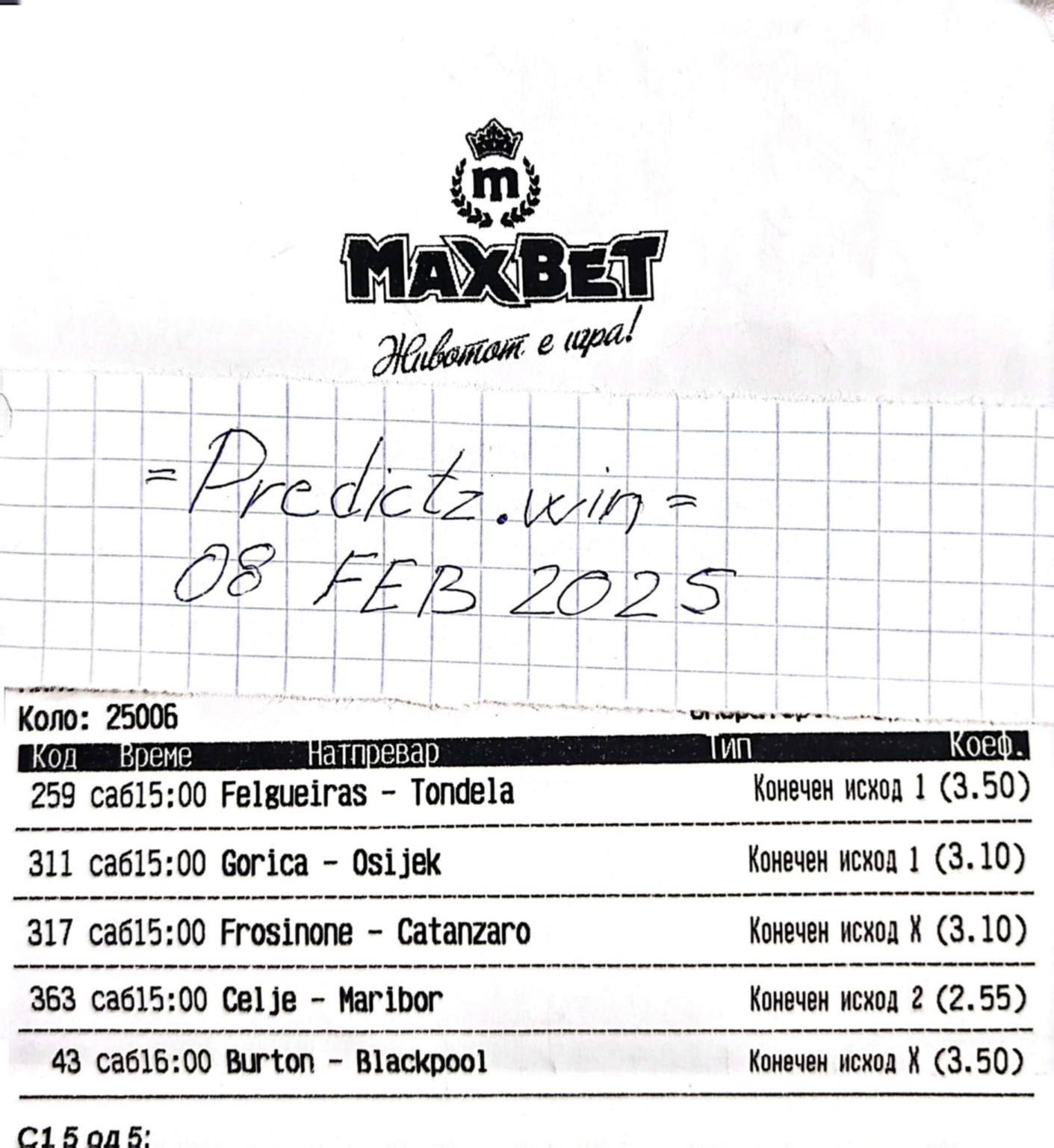 Predictz - Accurate Football Predictions and Fixed Matches