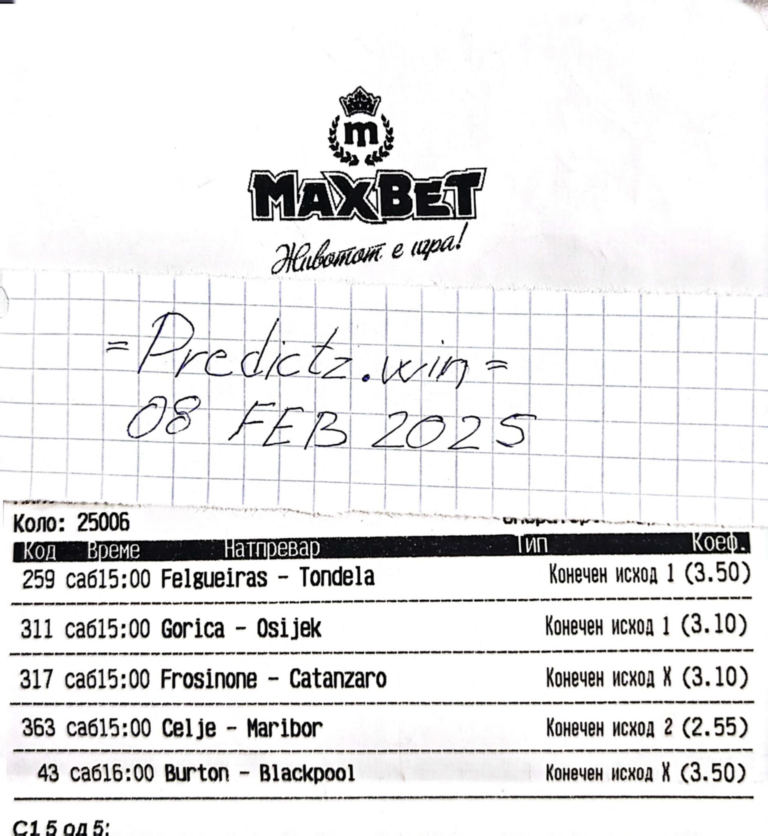 Predictz - Accurate Football Predictions and Fixed Matches